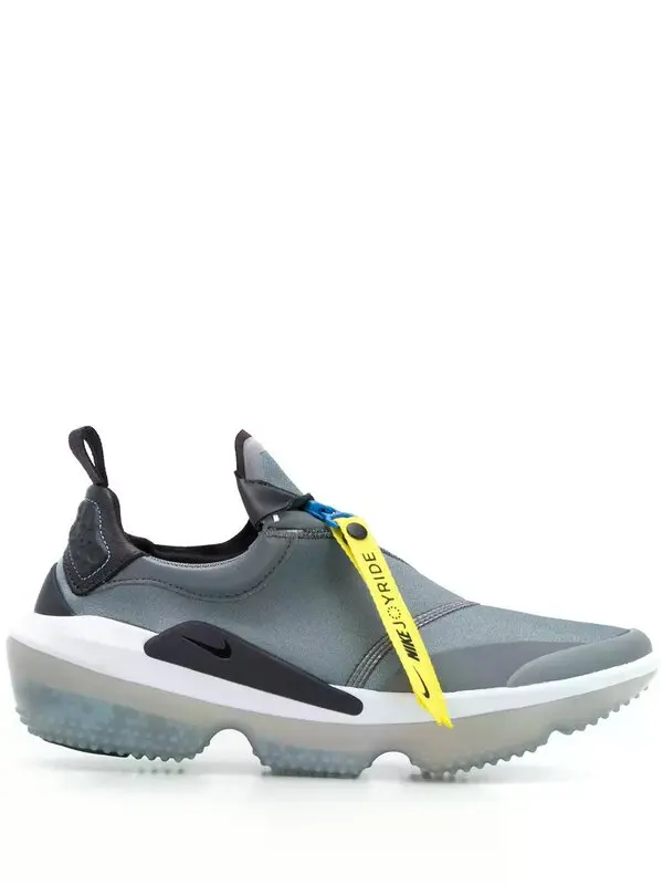 Nike Joyride Optik Sneakers - Grey