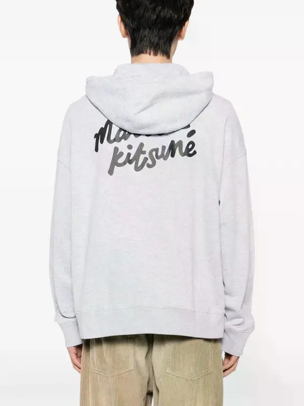 Maison Kitsuné Logo Hoodie