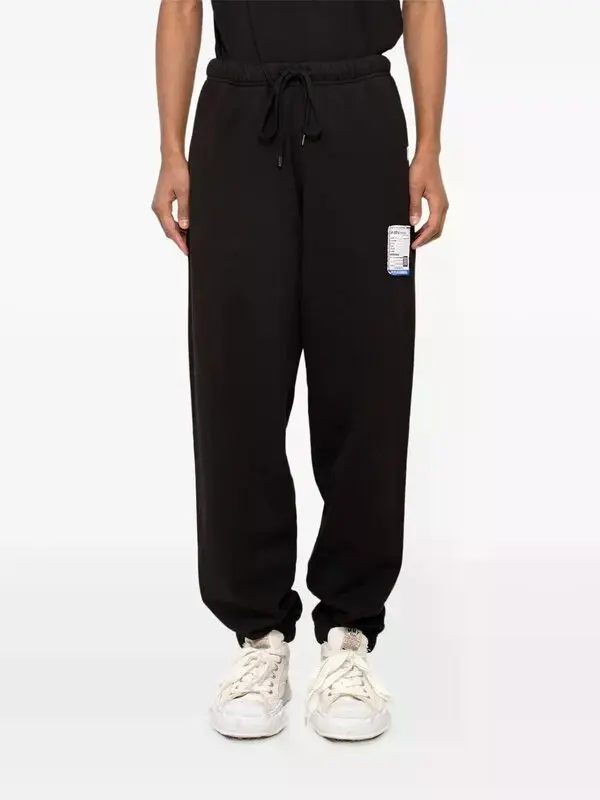 IN･STRU(MEN-TAL). Drawstring-waist Track Pants