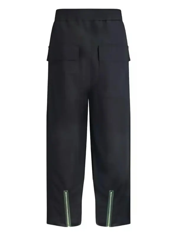 NAMACHEKO Zip-detail Parachute Pants