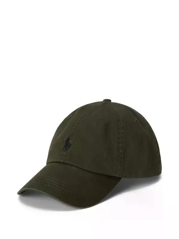 Polo Ralph Lauren Logo-embroidered Baseball Cap - Green
