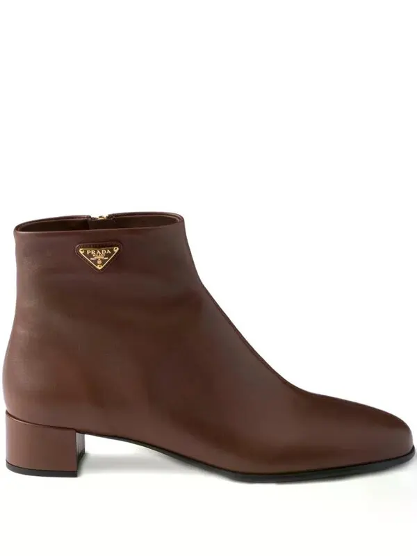 Prada Nappa Leather Ankle Boots
