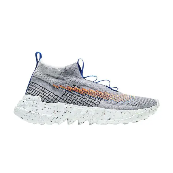 Nike Space Hippie 02 - Grey