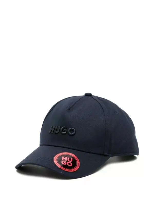 Hugo Logo Cap - Blue