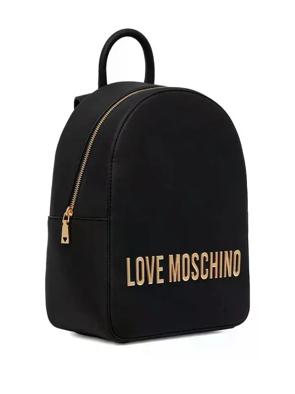 Moschino Logo-plaque Backpack