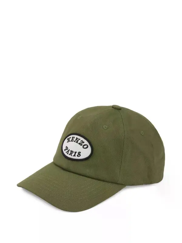 Kenzo Logo-patch Baseball Cap - Green