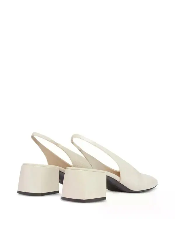 COURREGES Creamy White Square Toe Slingback Block Heel Pumps - Neutrals