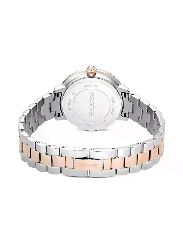 SWAROVSKI Matrix 3-link 30mm Watch - Silver