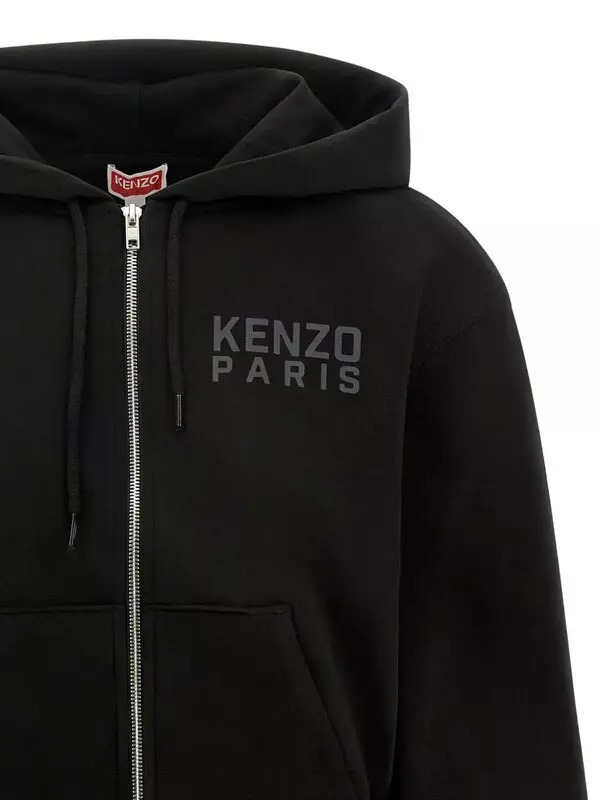Kenzo Happy Tiger Zip-up Hoodie