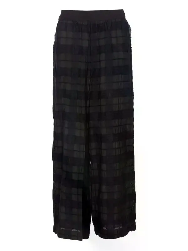 UMA WANG Split-hem Trousers