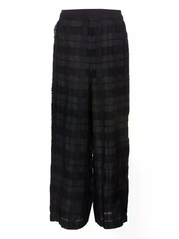 UMA WANG Split-hem Trousers