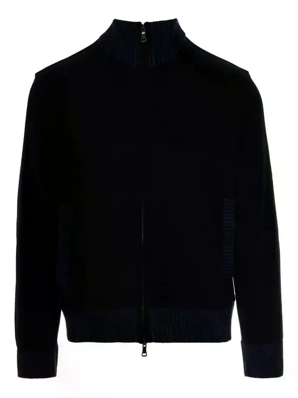 Paul & Shark Zipped Ribbed-hem Cardigan