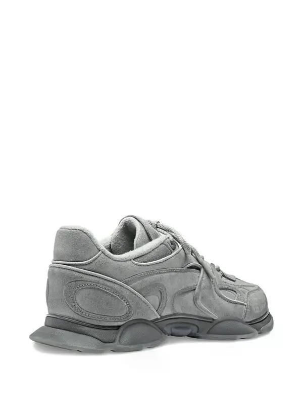 Axel Arigato Eris Panelled Sneakers - Grey