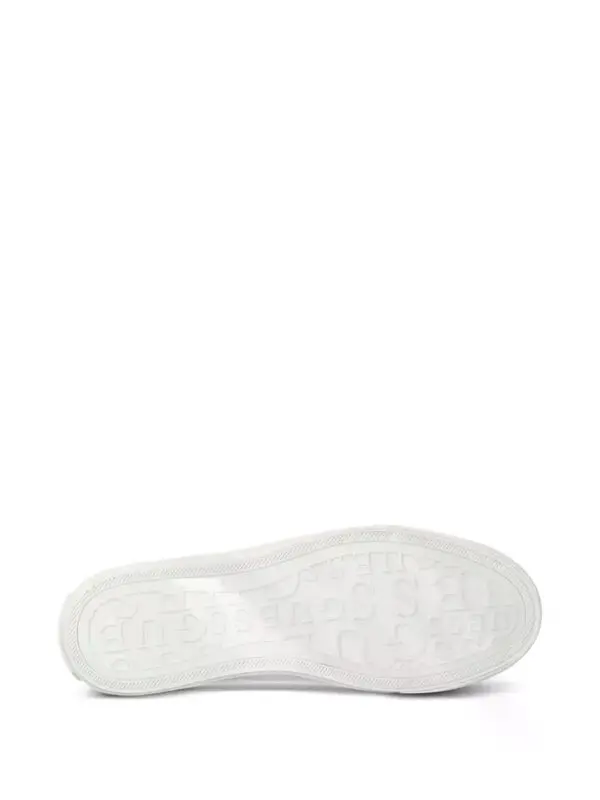 Guess Logo-print Sneakers - Neutrals