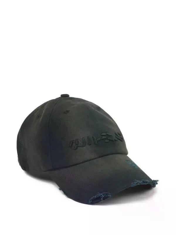 Camper Distressed-effect Baseball Cap