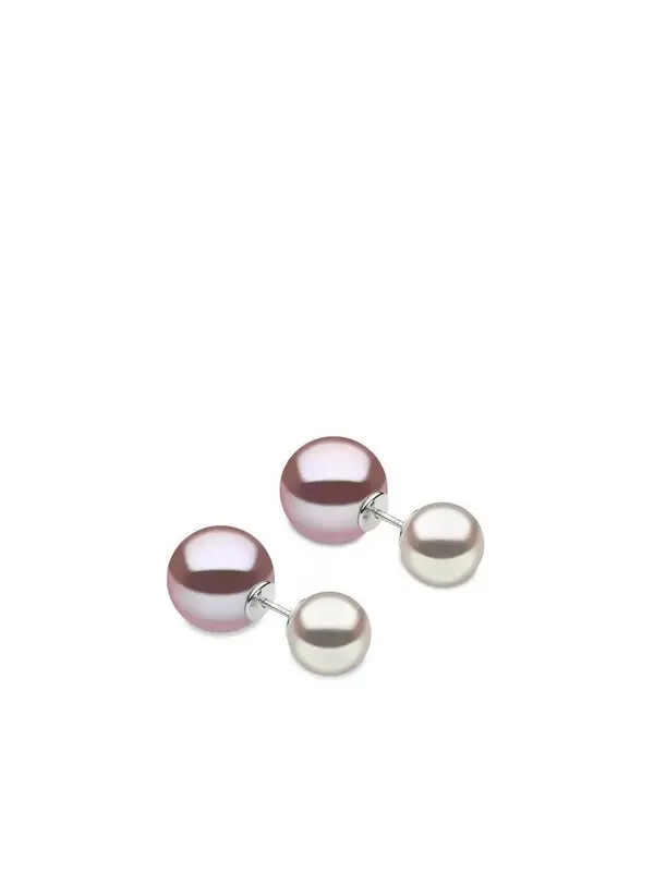 Yoko London 18k Gold South Sea Freshwater Pearl Earrings - White