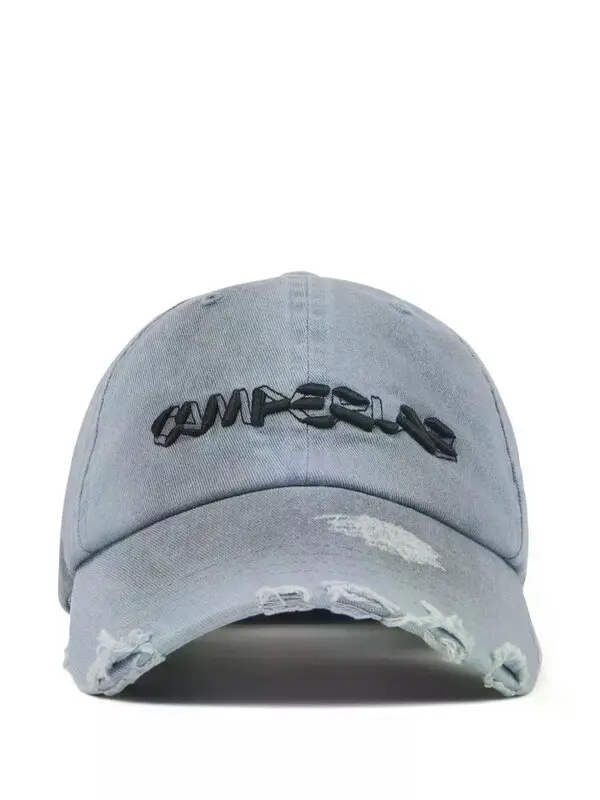 Camper Distressed-effect Baseball Cap - Grey