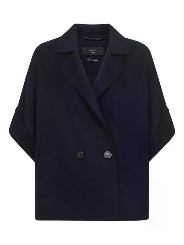 Max Mara Double-breasted Short-sleeve Coat