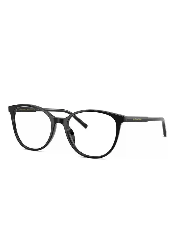 Dolce & Gabbana Geometric Frame Eyeglasses
