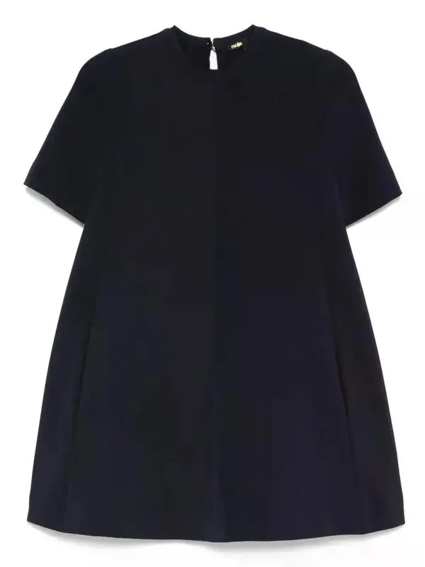 chinese dress ladies SHILOH SHORT SLEEVE WOVEN A-LINE MINI DRESS