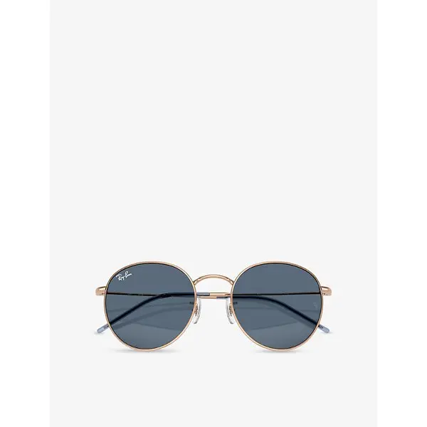 Ray-ban Phantos-frame Metal Sunglasses - Gold