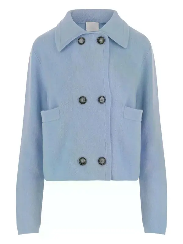ALLUDE Double-breasted Cardigan