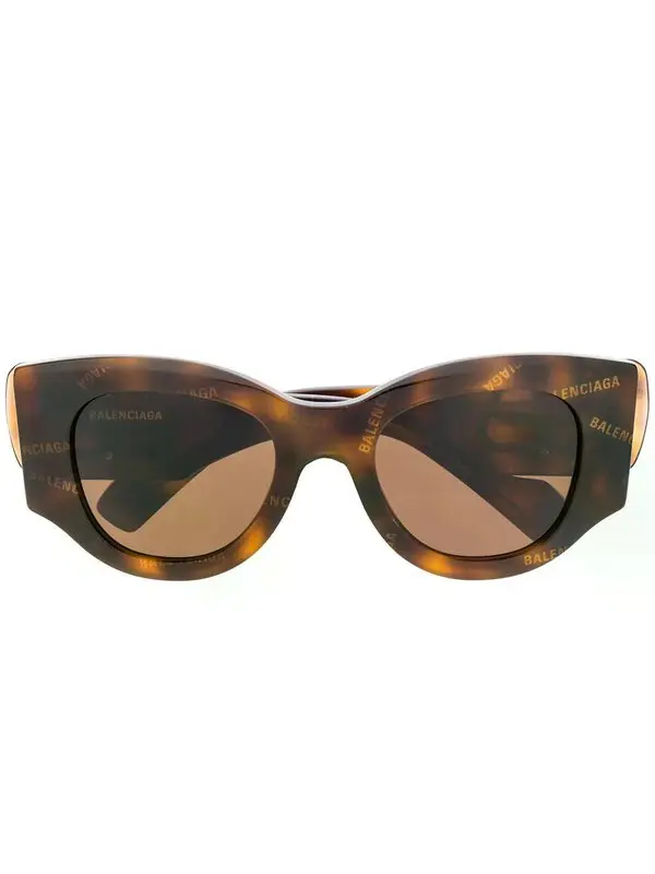 Balenciaga Paris Cat Eye-frame Sunglasses - Brown