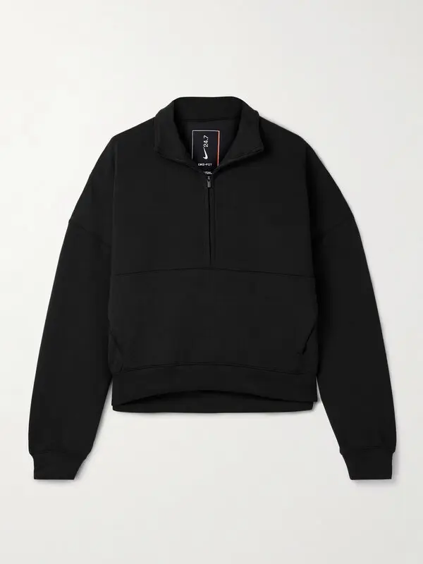 Nike Dri-fit Half-zip Sweatshirt