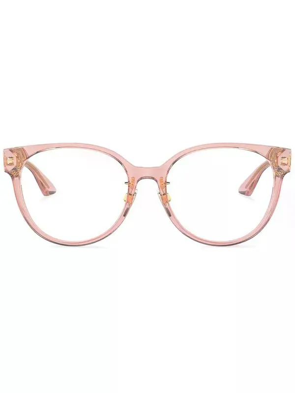 Versace Greca Glasses - Pink