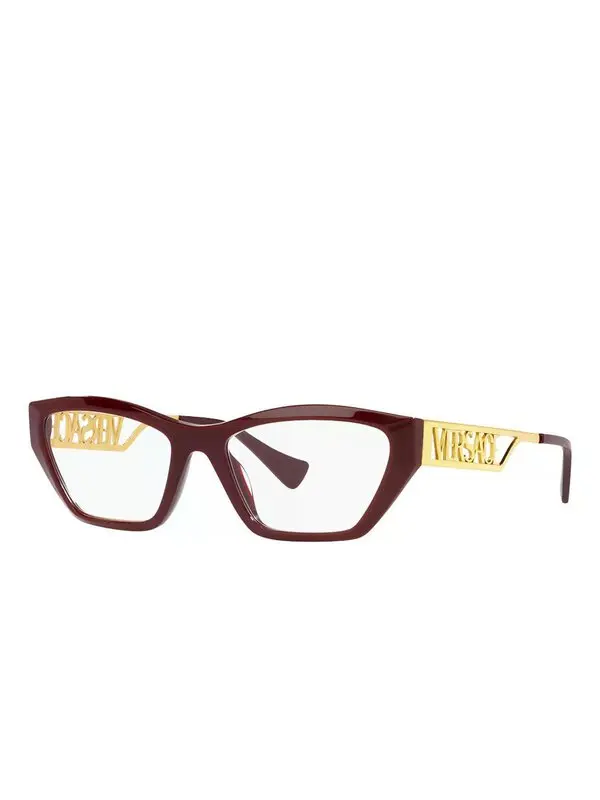 Versace Cat-eye Frame Glasses