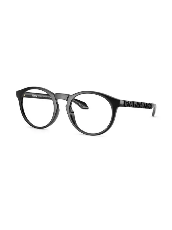 Versace Round-frame Glasses