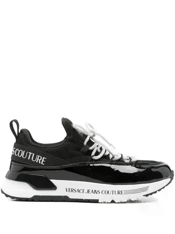 Versace Mesh Panel Lace-up Sneakers