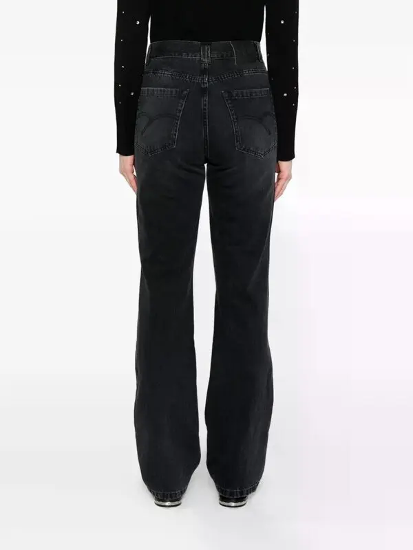 Marella Straight Leg Jeans With Leather Pockets