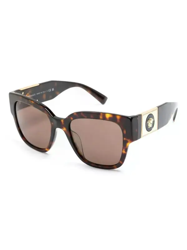 Versace Square-frame Sunglasses - Brown