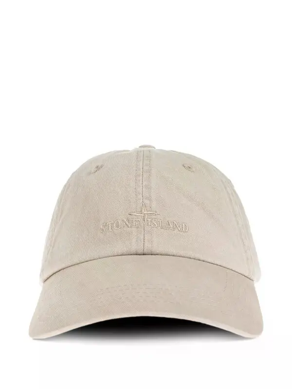 Stone Island Logo-embroidered Baseball Cap - Neutrals