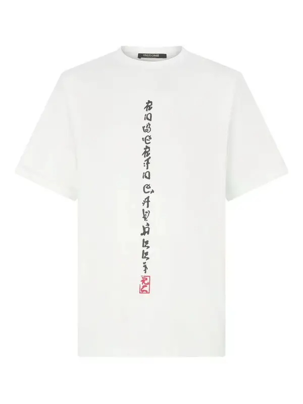 Roberto Cavalli Dragon-print T-shirt - White