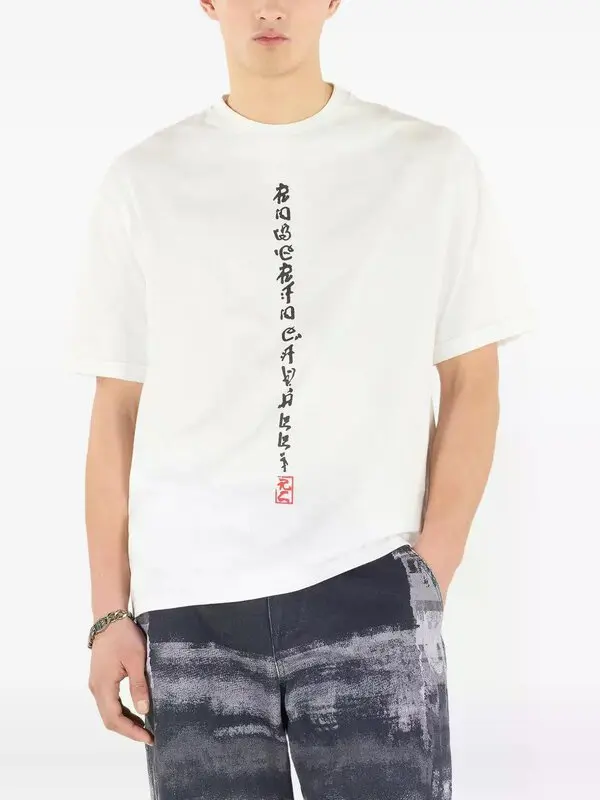 Roberto Cavalli Dragon-print T-shirt - White