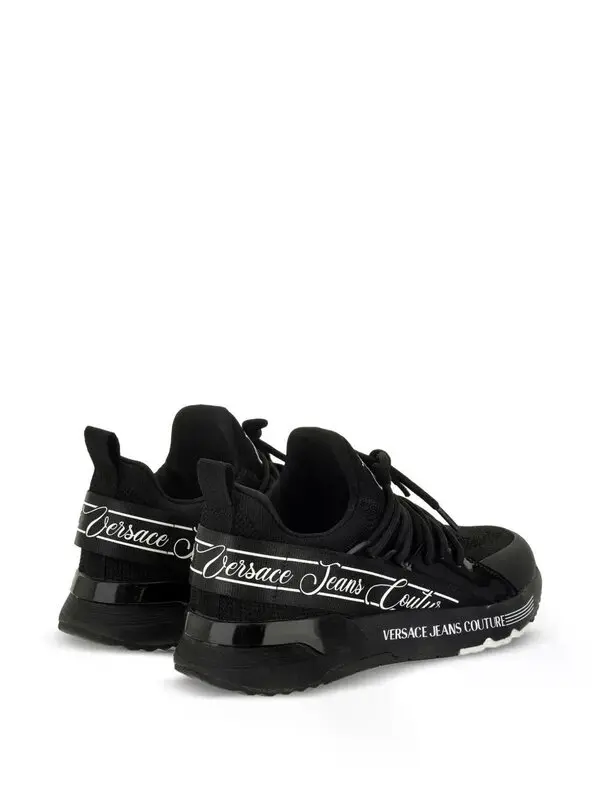 Versace Logo Detail Lace-up Sneakers