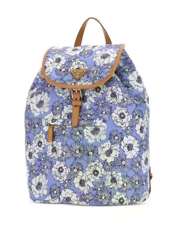 Prada Floral-print Backpack