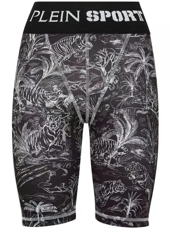 PLEIN SPORT Jungle Print Compression Shorts