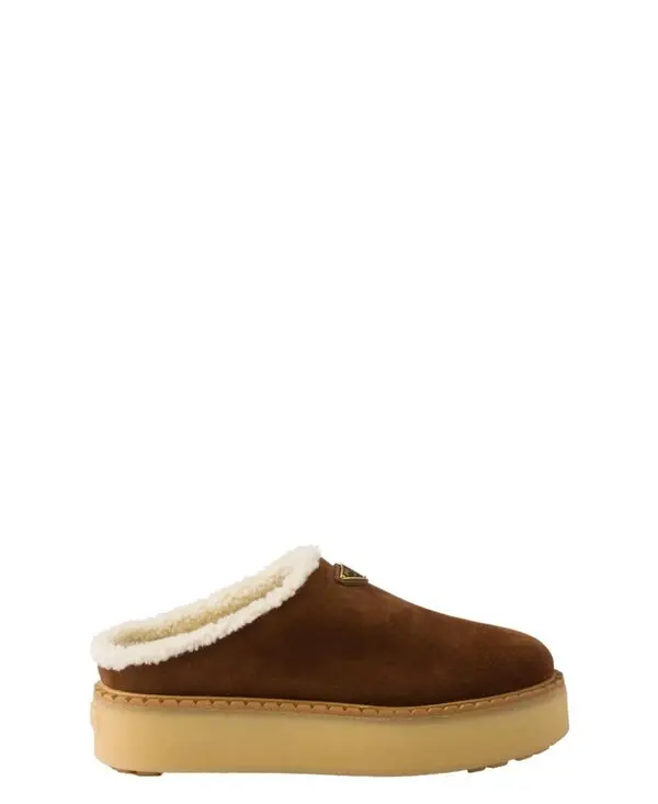 Prada Suede Slippers - Brown