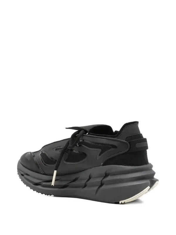 Adidas By Stella McCartney Adistar Lace-up Sneakers