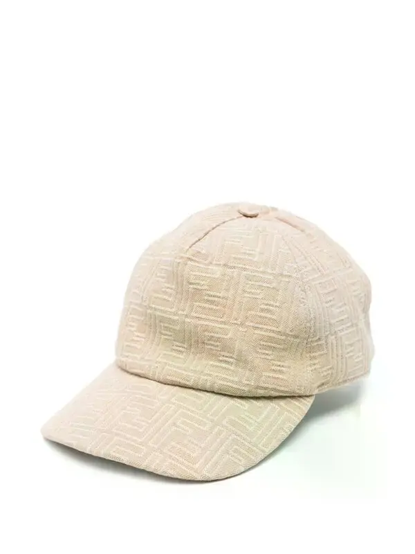 Fendi Logo-pattern Baseball Cap - Neutrals
