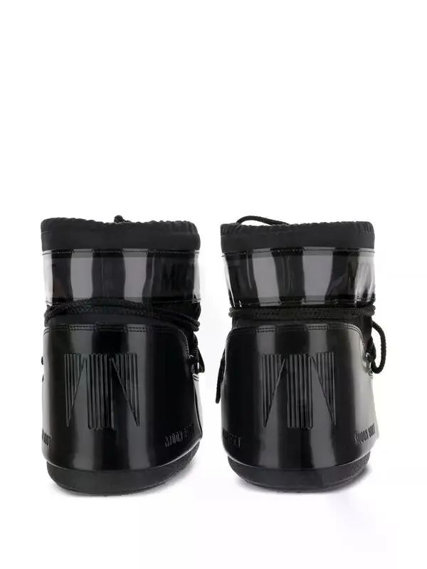 Moon Boot Lace-up Boots - Black