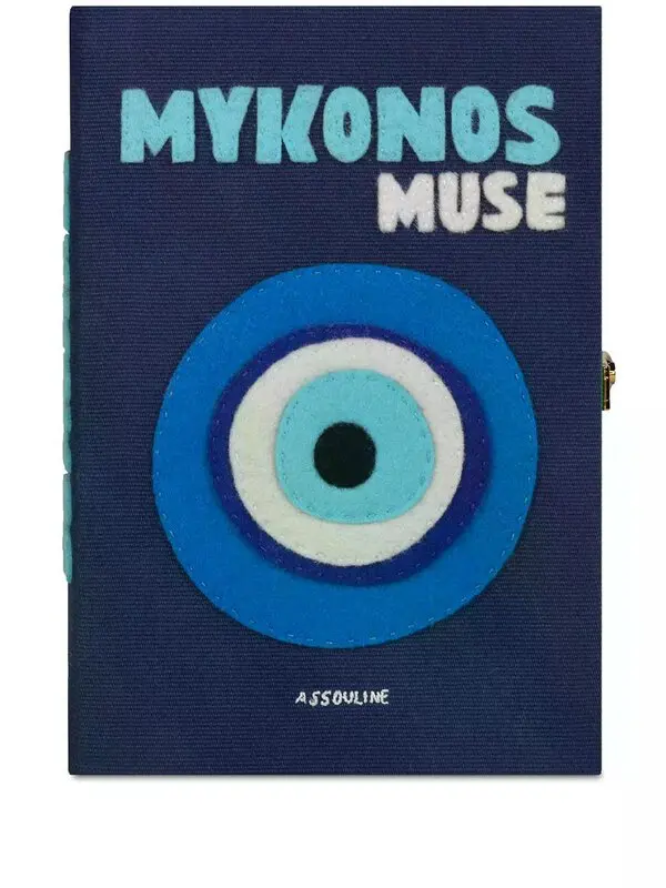 Assouline Mykonos Book Clutch