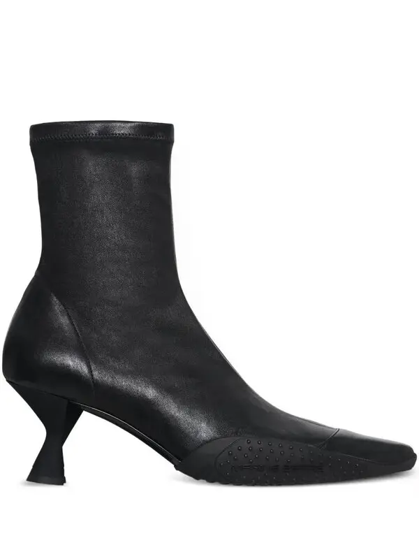 MARINE SERRE Pointed-toe Sculpted Heel Boots