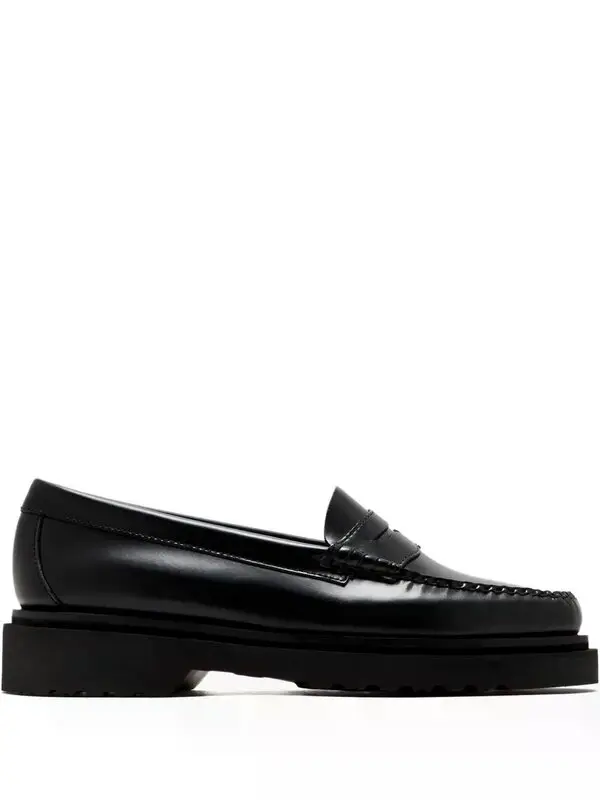 G.H.BASS Leather Penny Loafers - Neutrals