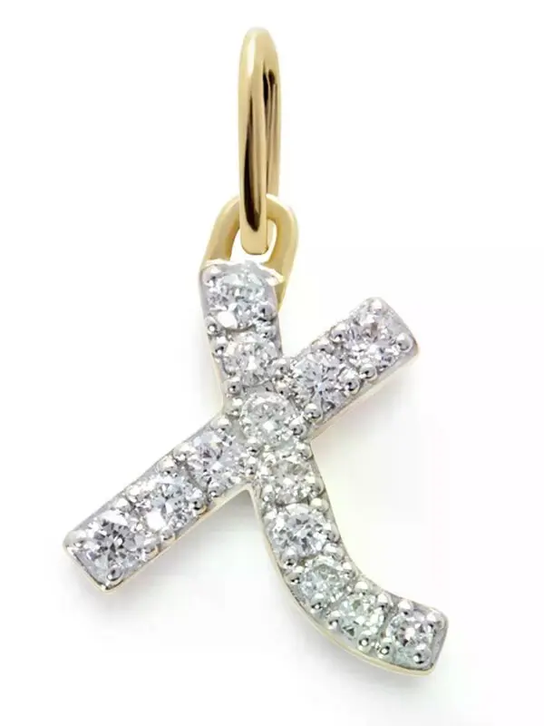 Monica Vinader 14kt Yellow Diamond L Charm Necklace - Gold