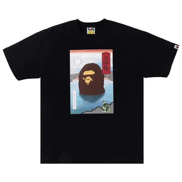 A BATHING APE Japan Souvenir Tee #2 - Black