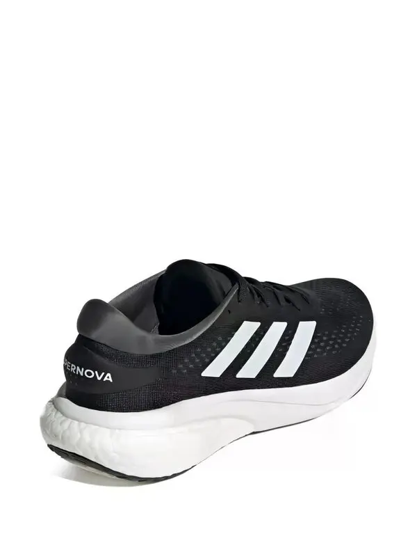 Adidas Supernova 2 Sneakers